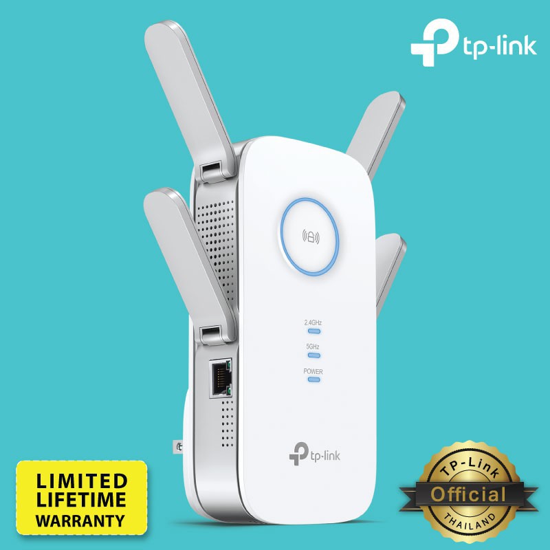 TP-LINK RE650 ขยายสัญญาณDUAL BAND AC2600 Wi-Fi Range Extender 4.9 รับ ...