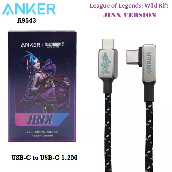 Anker A9543 - USB-C to USB-C Cable 1.2m - League of Legends Edition ...