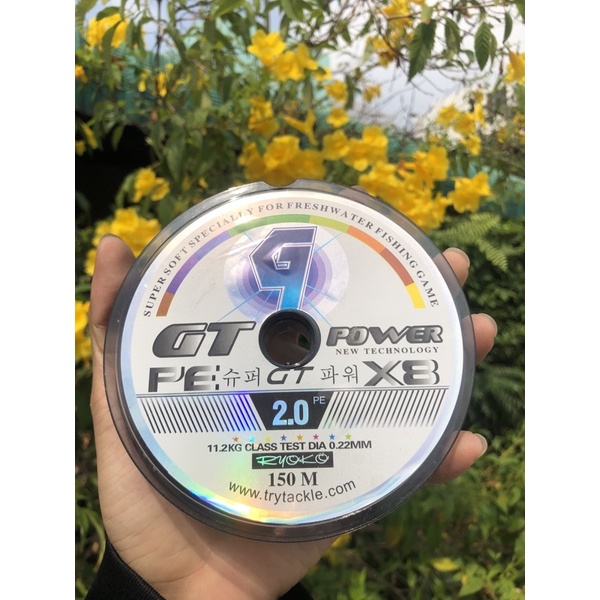 สาย PE Ryoko GT Power X8 ยาว 150เมตร | Shopee Thailand