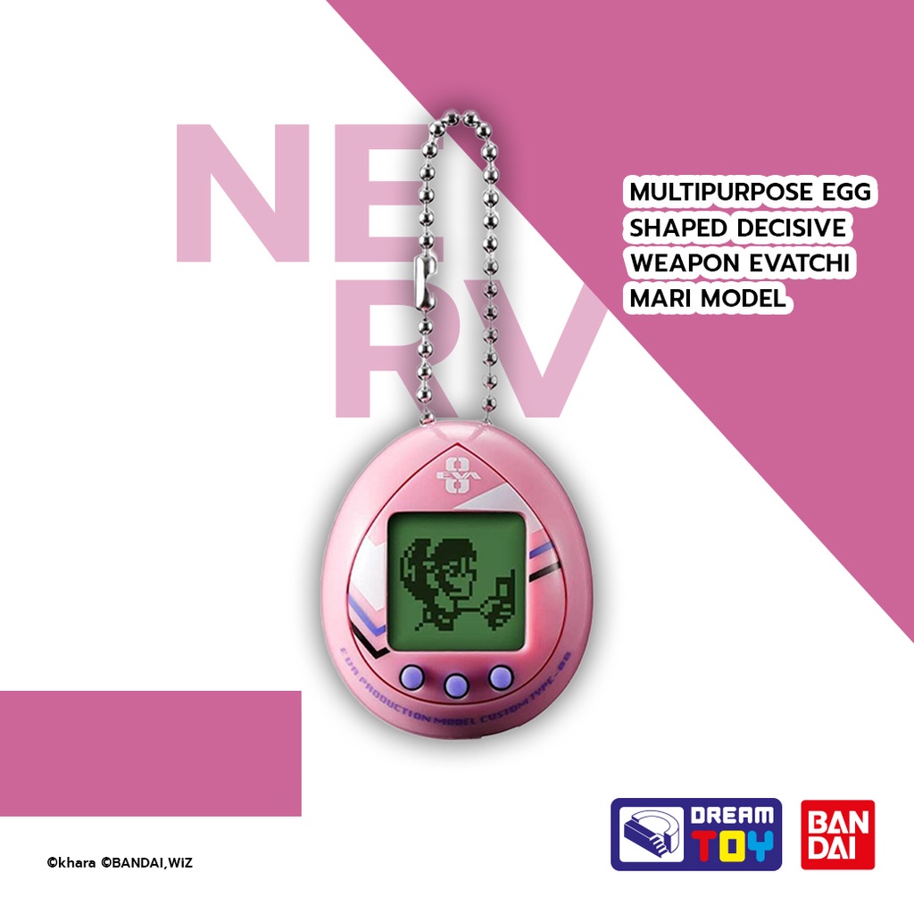 Bandai(บันได) J-TOY MULTIPURPOSE EGG SHAPED DECISIVE WEAPON EVATCHI ...