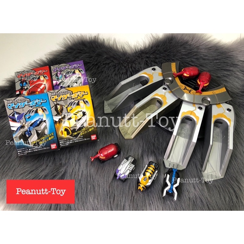 Dx Zect Mizer Kabuto Zecter - Zectmizer (ゼクトマイザー, Zekuto Maizā) Dx ...