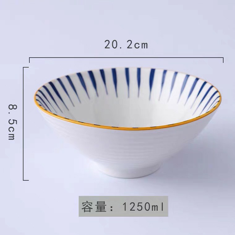 จาน ชามเซรามิก สไตล์ญึ่ปุ่น ขนาด 8 นิ้ว | Shopee Thailand