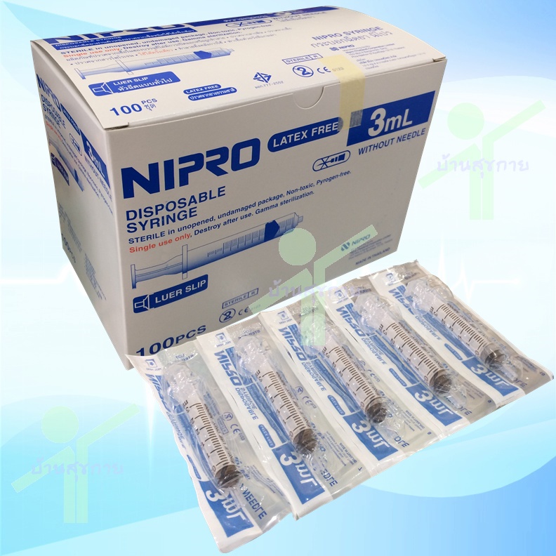 [รับเงินคืนสูงสุด 425 บาท] NIPRO Syringe ไซริ้ง กระบอกฉีดยา 3ml (ยกลัง 1000ชิ้น) | Shopee Thailand