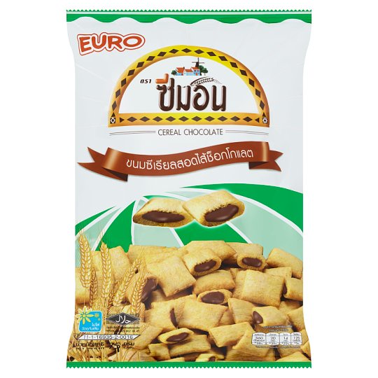 🔥The Best!! ซีมอน ขนมซีเรียลรสช็อกโกแลต 75กรัม Semon Chocolate Cereal ...