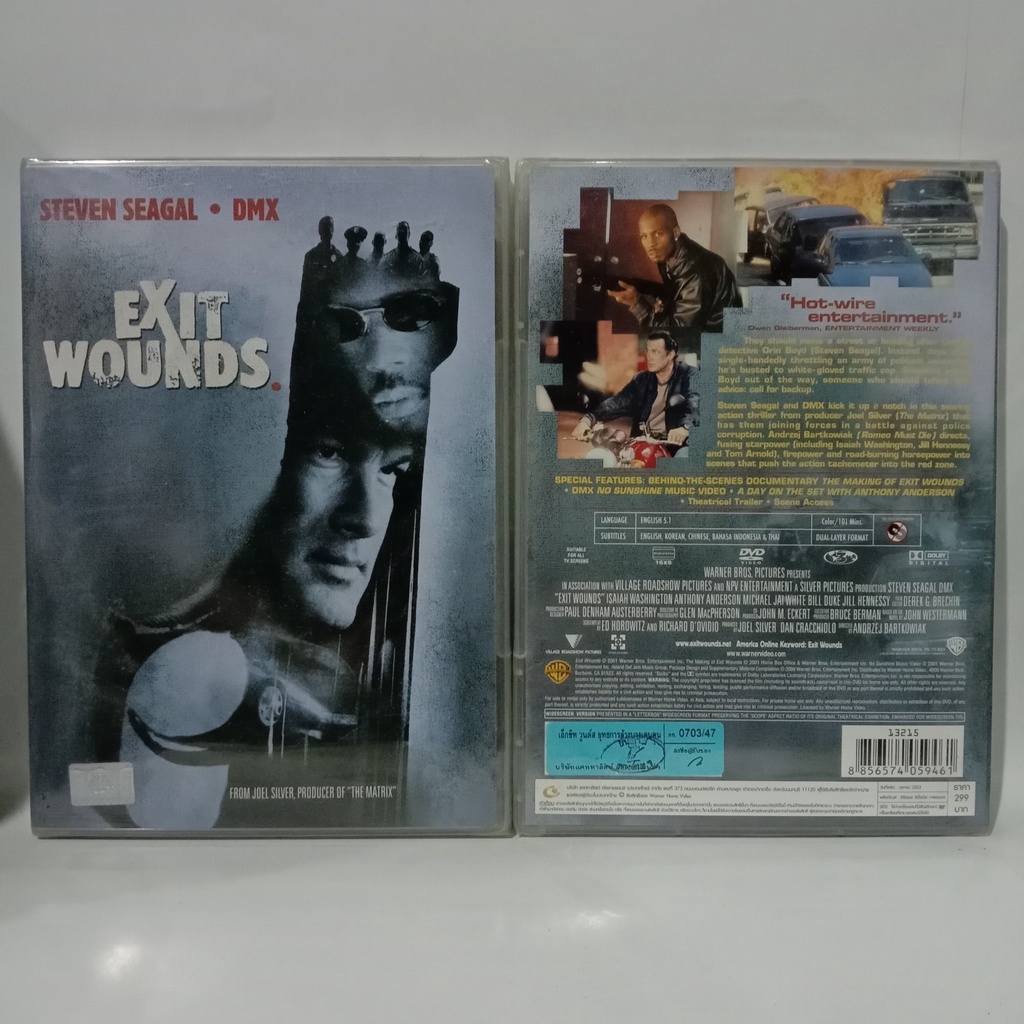 Media Play Exit Wounds / เอ็กซิท วูนด์ส ยุทธการล้างบางเดนคน (DVD ...