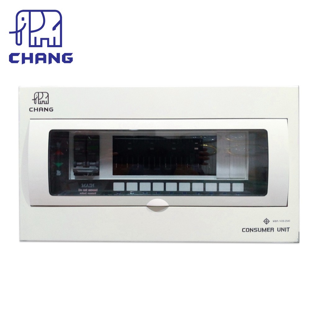 CHANG ตู้ Consumer Unit 10ช่อง พร้อมเมนเบรกเกอร์ (ไม่รวมลูกย่อย ...