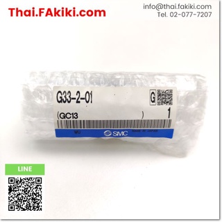 พร้อมส่ง,(A)Unused, G33-2-01 Pressure Gauge ,เกจ์วัดความดัน สเปค 0.2 MPa ,SMC (66-001-923 ...