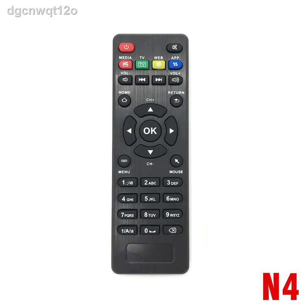 ☄รีโมท กล่องแอนดรอยบ็อก ใช้ได้หลายรุ่น Remote Android Tv Box รุ่นต่างๆ ...