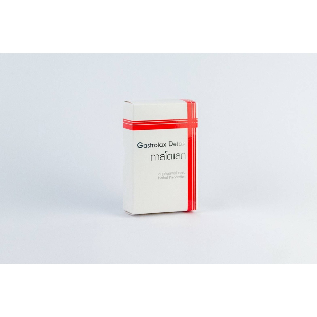 กาสโตแลก ดีท๊อก (Gastrolax Detox) อาหารเสริมเพื่อขับล้างสารพิษ | Shopee ...