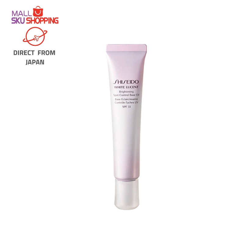 Direct from Japan】 SHISEIDO Sunscreen White Lucent Brightening Spot Control Base UV 32gSPF35・PA ...