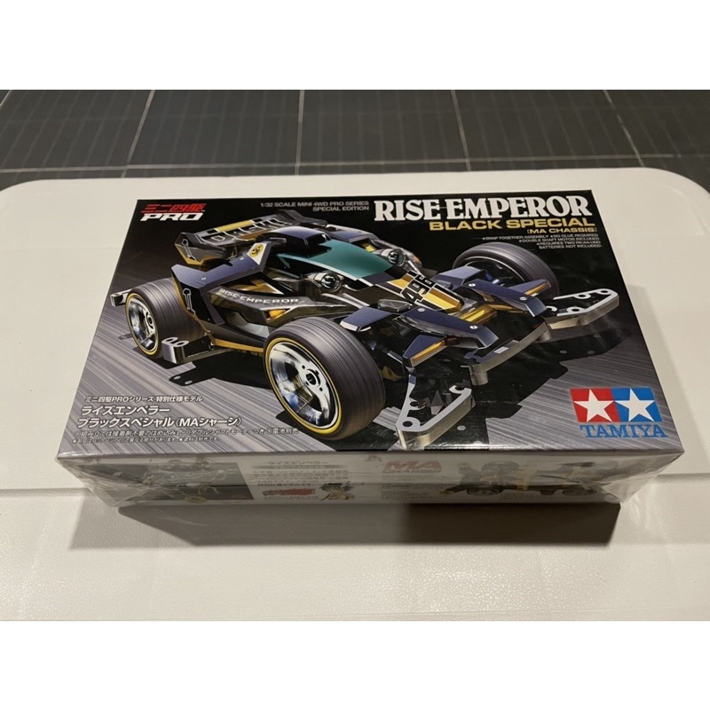 Mini 4WD – Tamiya Item #95574 Rise Emperor Black Special (MA) | Shopee ...