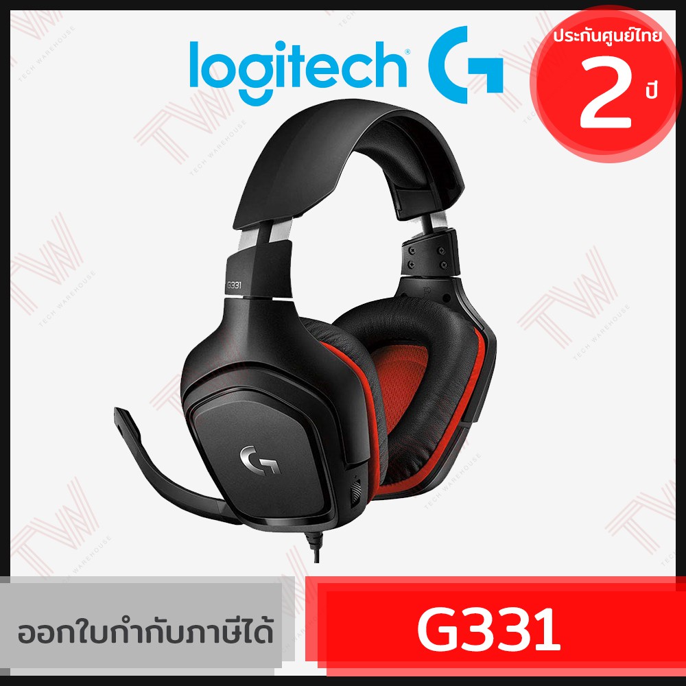 Logitech G331 STEREO GAMING HEADSET หูฟังเกมมิ่ง ของแท้ ประกันศูนย์ 2ปี | Shopee Thailand