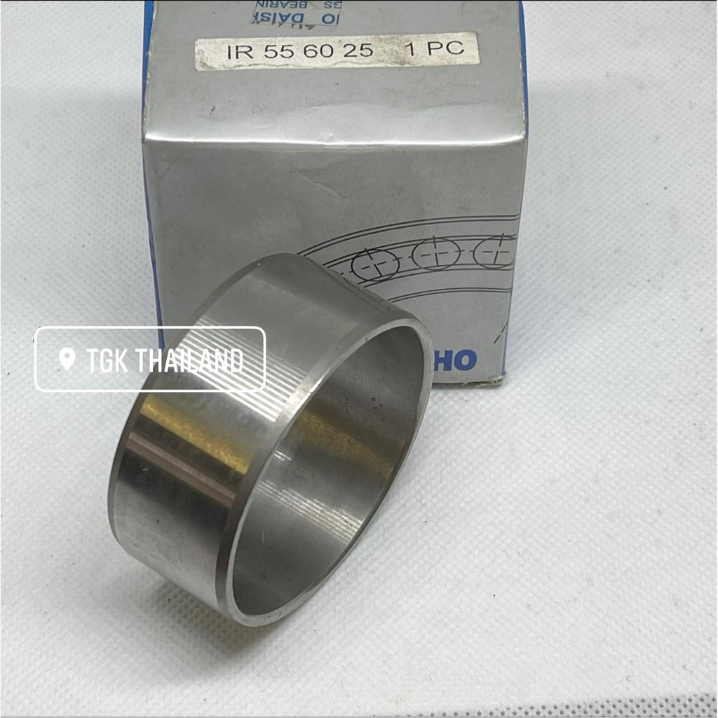 แหวนวงในเม็ดเข็ม INNER RING DAISHO | Shopee Thailand