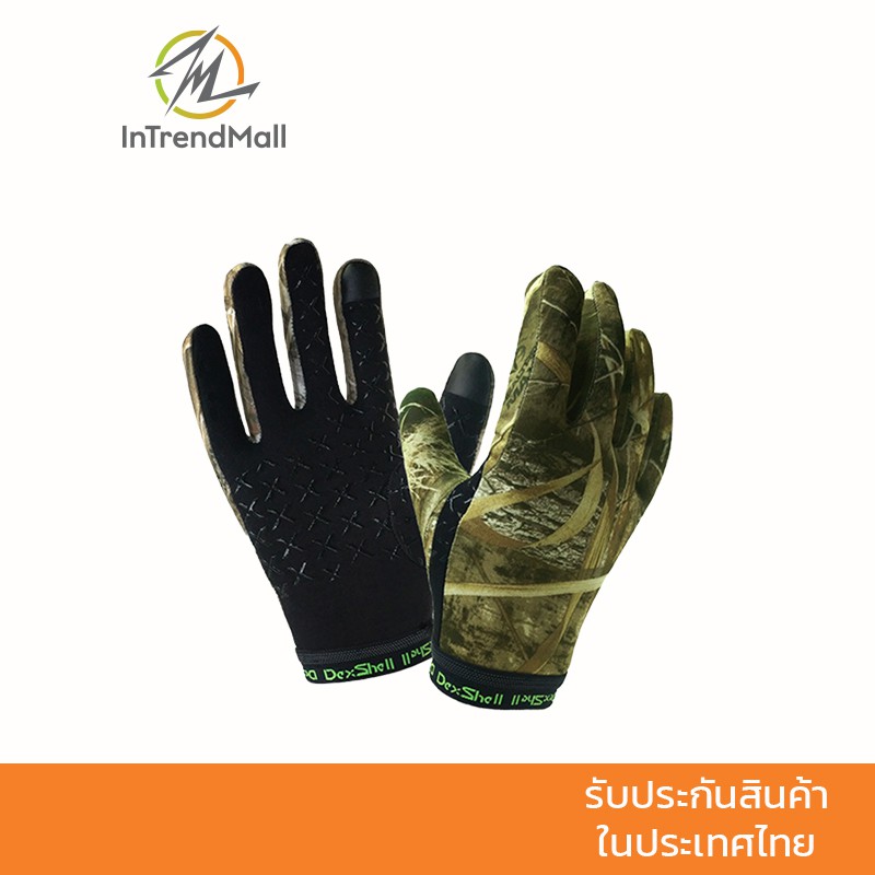 DexShell ถุงมือกันน้ำ (กันหนาว Level 4) รุ่น Drylite Gloves : ลายทหาร (Camouflage) - ไซส์ L/XL ...