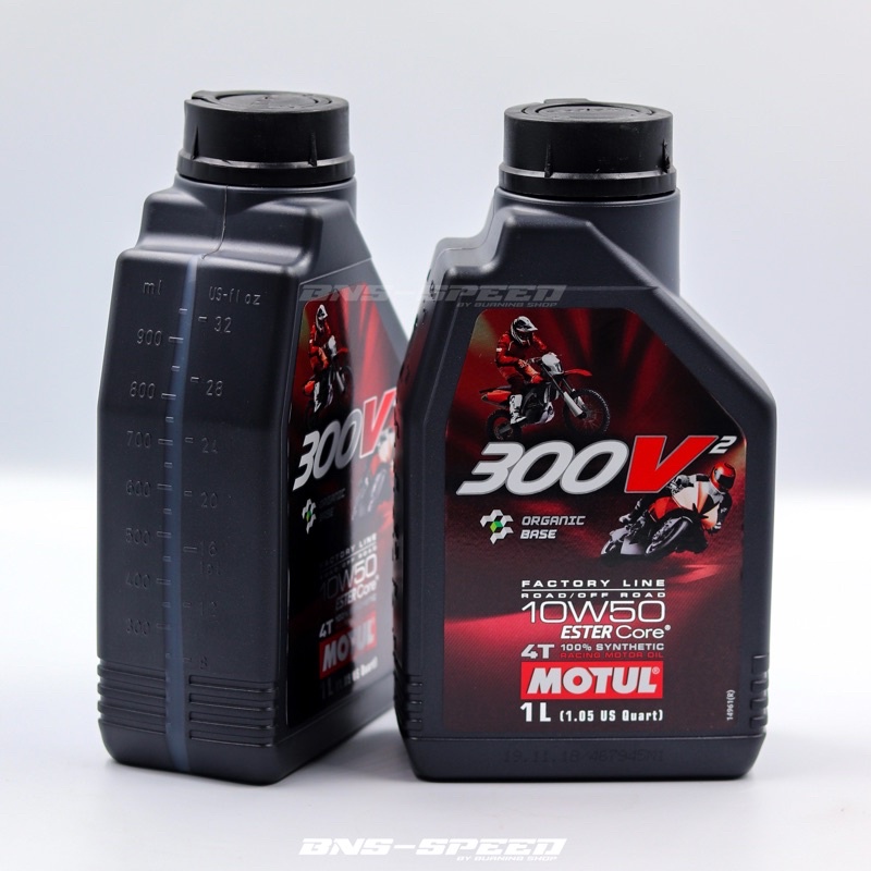 น้ำมันเครื่อง Motul 300V2 - 4T Factory Line 10W50 Ester Core | Shopee Thailand