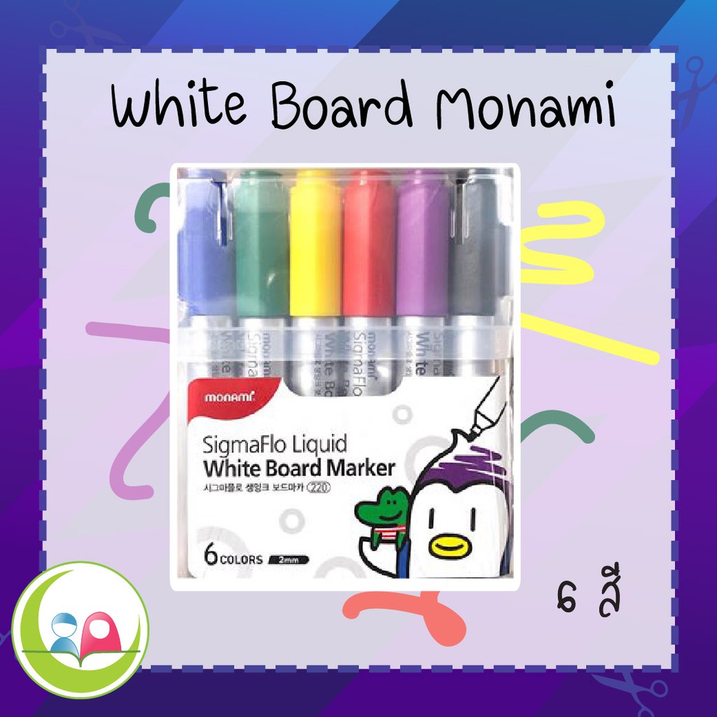 White board Monami 6 สี // ปากกาไวท์บอร์ด // สื่อการเรียน การสอน ...