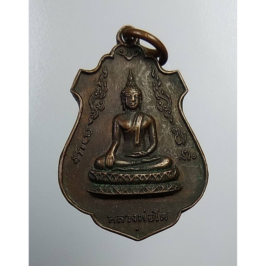 A3107 หลวงพ่อโต วัดบางพลีใหญ่ใน จ.สมุทรปราการ หลังพระประจำวันศุกร์ ...