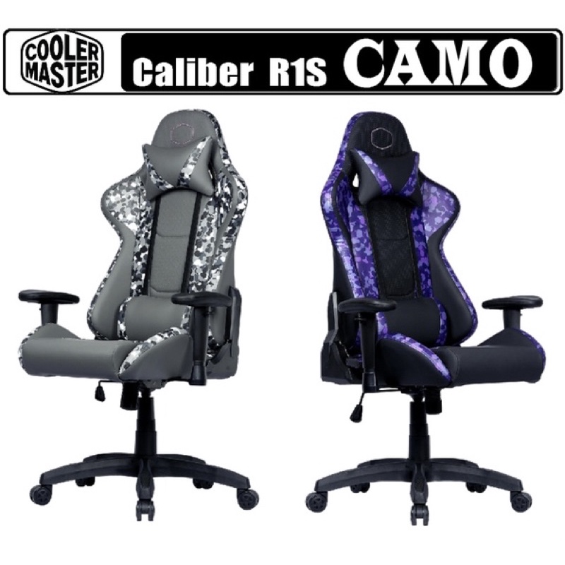 Cooler Master Caliber R1S Gaming Chair | Shopee Thailand