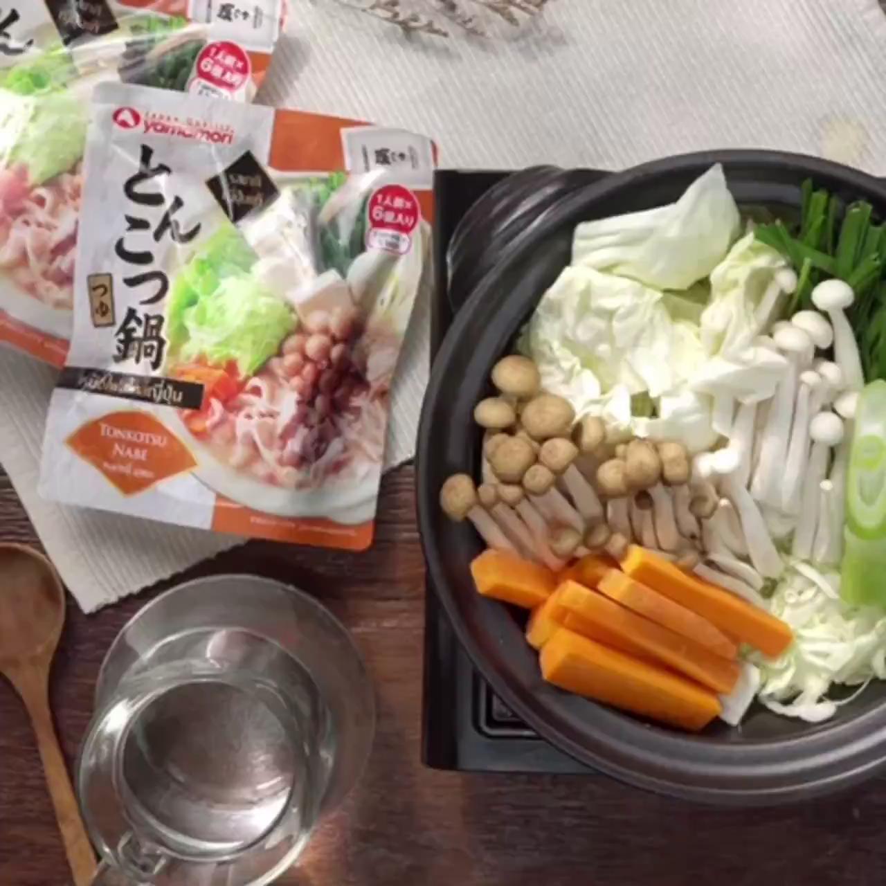 YAMAMORI NABE SOUP TONKOTSU ทงคัตสึซุป / SHOYU ชาบูน้ำดำ/ KIMCHI ซุปกิม ...