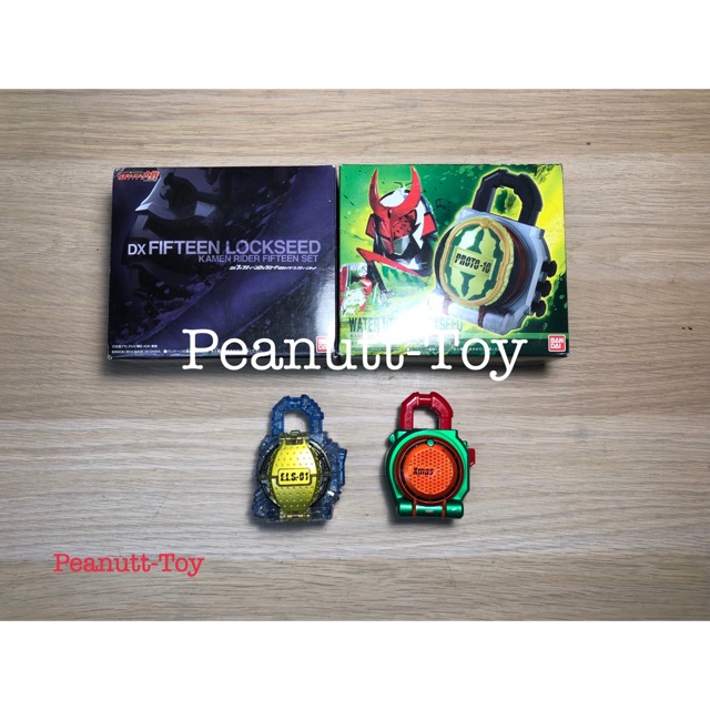 Dx Lockseed - PBandai Lemon Energy Lockseed / Dx Fifteen Lockseed ล็อคซีด /Kamen Rider Gaim ...