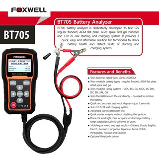 foxwell bt 705 12 v อุปกรณ์ทดสอบแบตเตอรี่รถยนต์ 100-2000 cca | Shopee Thailand