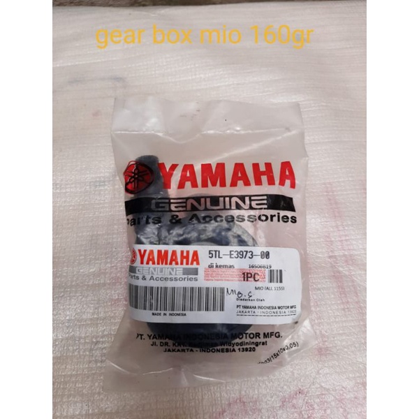 กล่องเกียร์ KM / GEAR BOX มาตรวัดความเร็ว MIO | Shopee Thailand