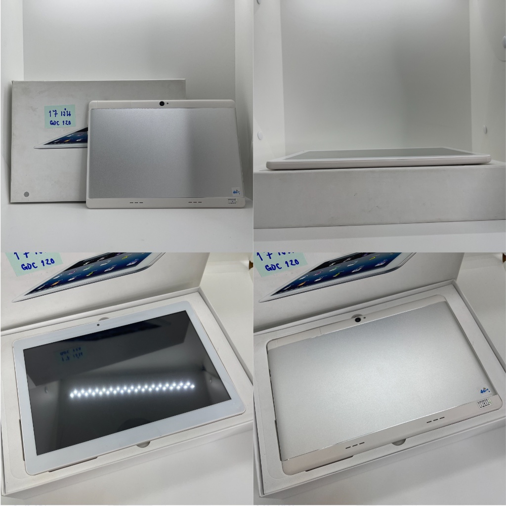 [Clearance] แท็บเล็ต Tablet แบรนด์ GDC รุ่น GDC GD120 สีเงิน | Shopee ...
