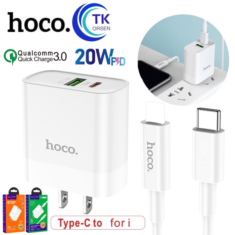 HOCO C80 ปลั๊กชาร์จพร้อมสายPD 20W Quick Charge 3.0 PD 3.0 สำหรับ Type-C ...