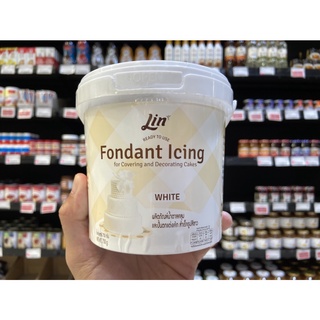ลิน ฟองดองท์ น้ำตาลคลุมเค้ก สำเร็จรูป สีขาว 750 กรัม (1139) Lin Fondant ...