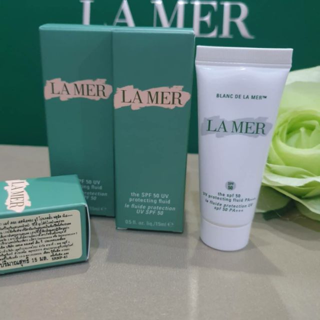 La mer the SPF 50 UV Protecting Fluid 15 ml | Shopee Thailand
