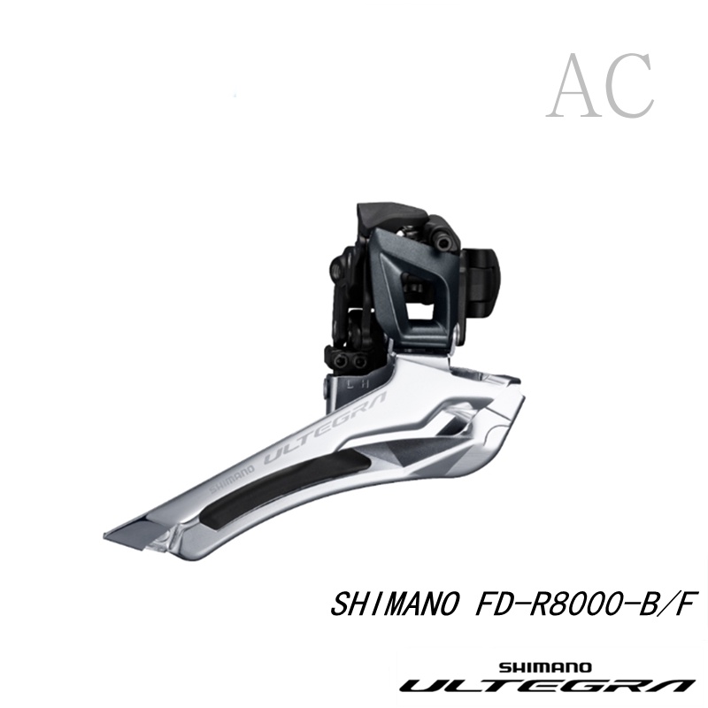 Shimano ULTEGRA R8000 Series FD-R8000 แคลมป์ตีนผีหน้า 2x11 ความเร็ว ...
