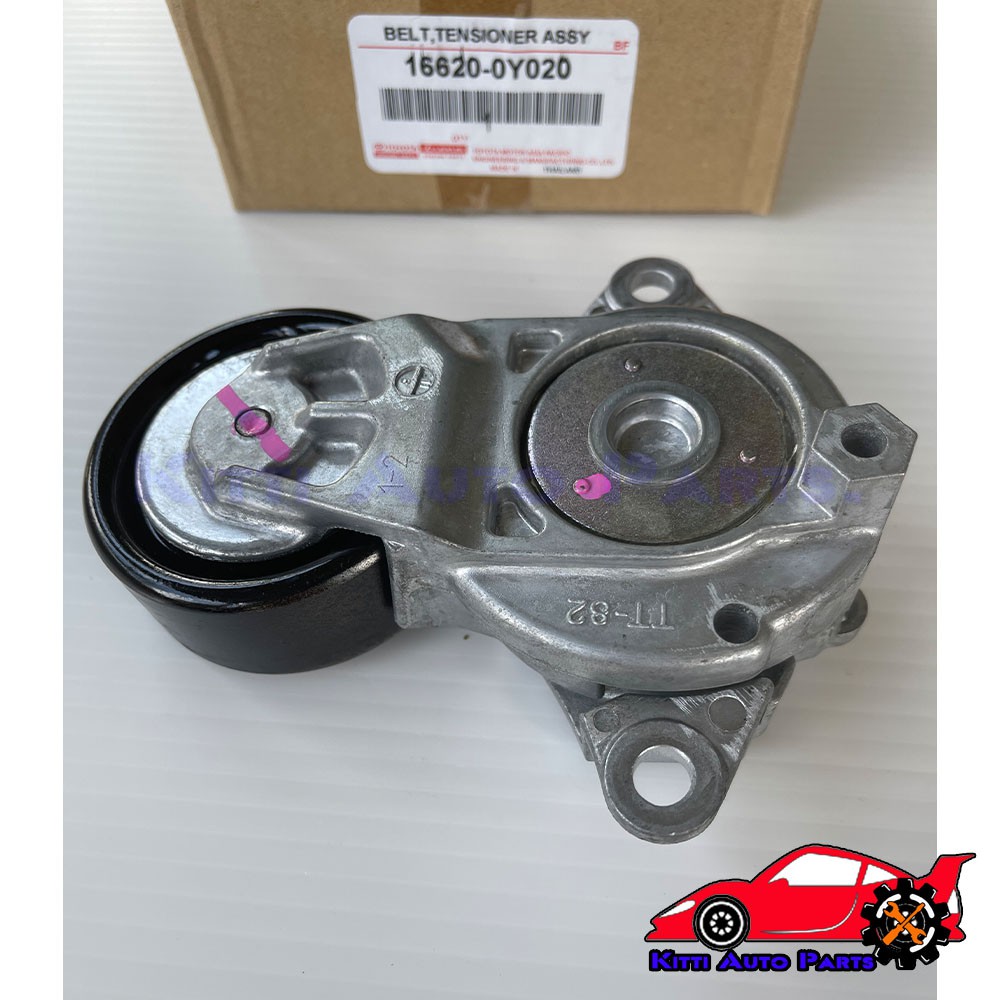 ลูกลอกดันสายพานหน้าเครื่อง+ขา แท้ (16620-0Y020) ยี่ห้อTOYOTAรุ่นYARIS ...