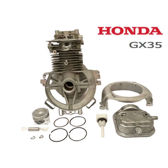 เสื้อสูบครบชุด แครงเครื่อง HONDA GX35 เครื่องตัดหญ้า 4 จังหวะ | Shopee ...