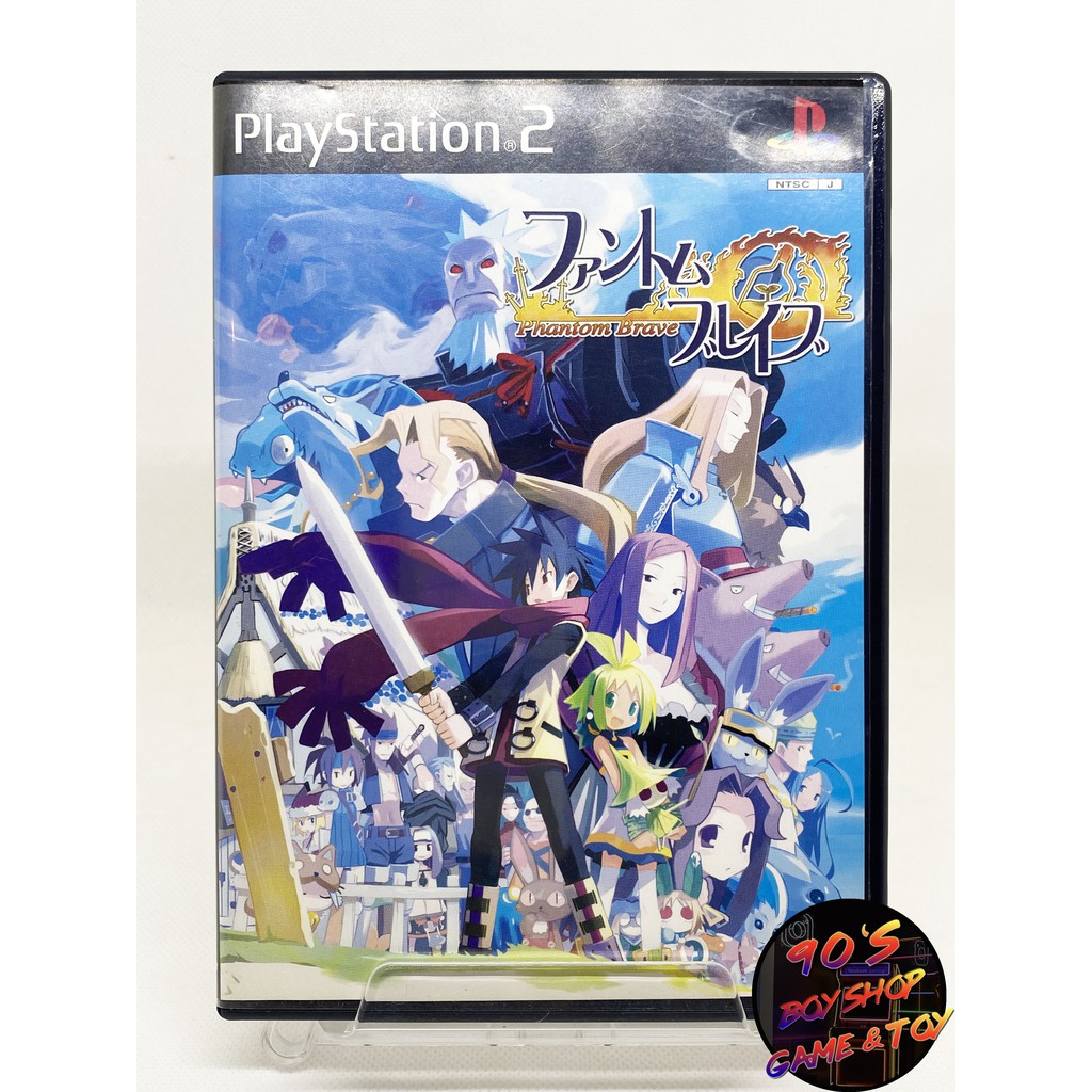 PHANTOM BRAVE : PS2 : NTSC-J : แผ่นแท้ [มือ2] | Shopee Thailand