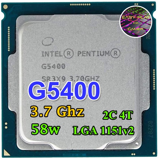 ⚡️CPU Intel G5400 3.7GHz 2คอ4เทรด LGA 1151V2 ฟรีซิลิโคน1ซอง G 5400 ...