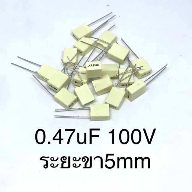 (1ล็อต50ตัว)capacitor 0.47uF 100V | Shopee Thailand