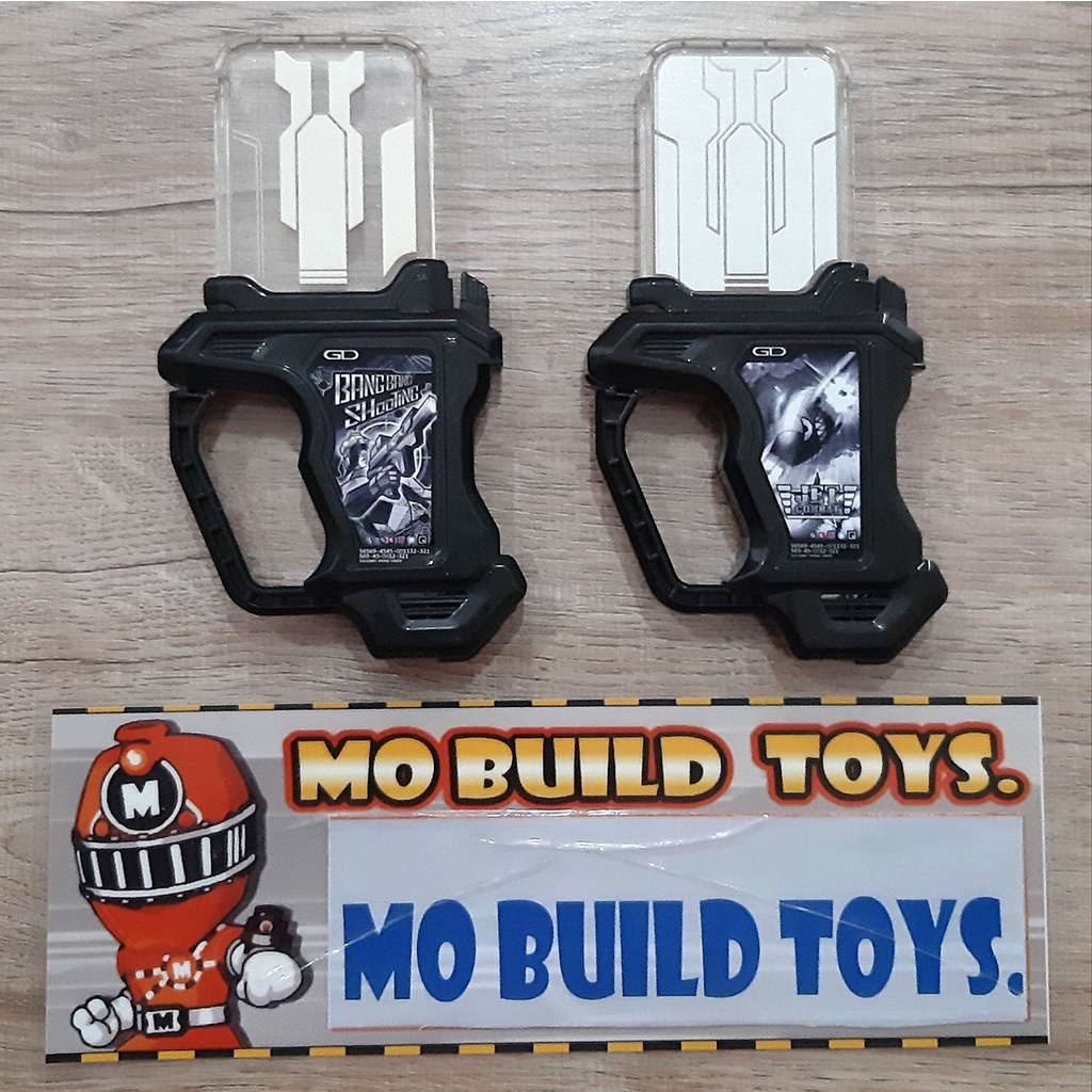 Dx Proto Gashat Bang Bang Shooting & Jet Combat อุปกรณ์เสริม ประจำ ตัว ...