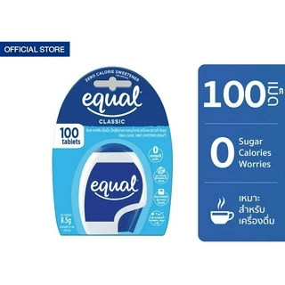 equal ราคาพิเศษ | ซื้อออนไลน์ที่ Shopee ส่งฟรี*ทั่วไทย!