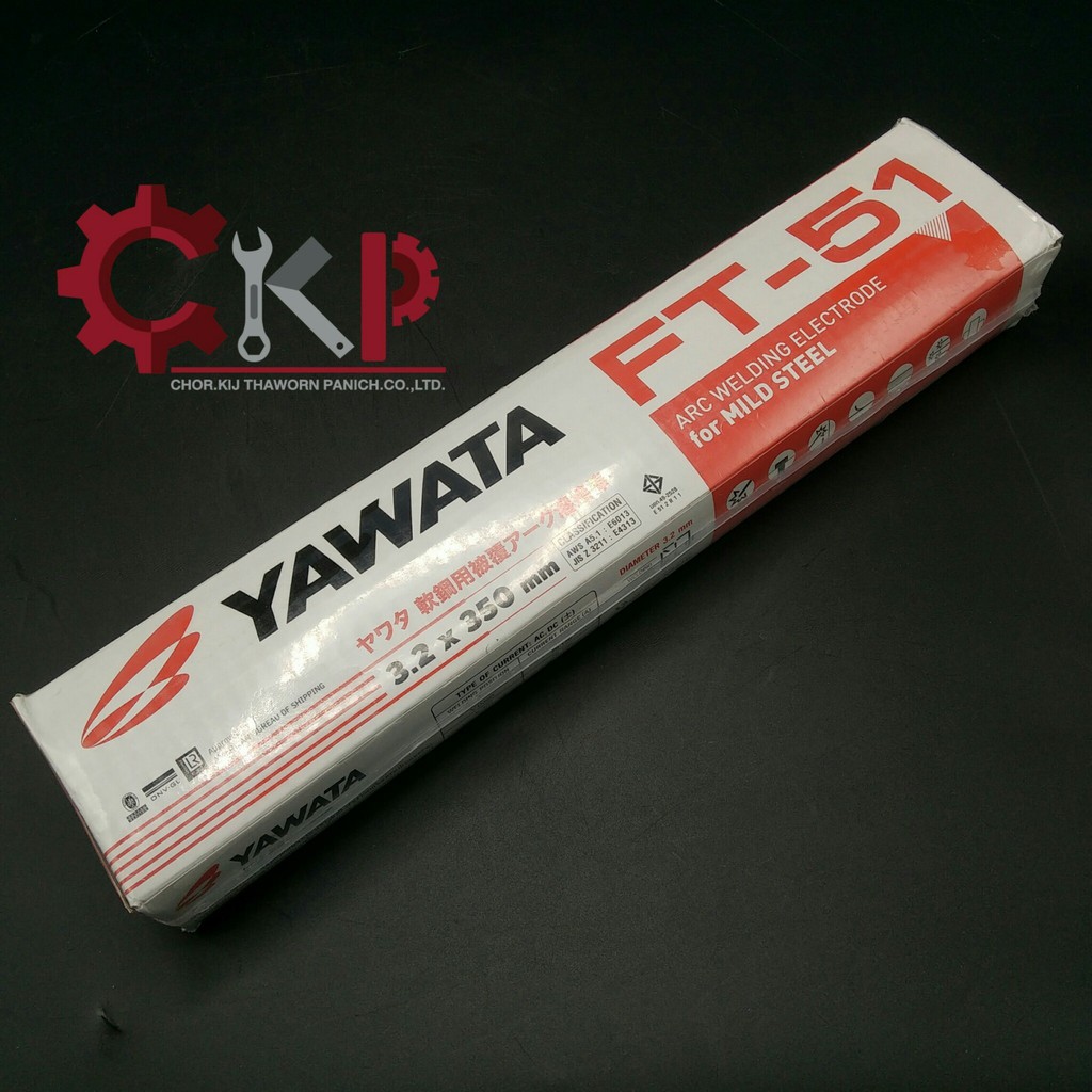 ลวดเชื่อม YAWATA FT-51 ขนาด 3.2 x 350 mm. (ห่อละ 5kg.) | Shopee Thailand