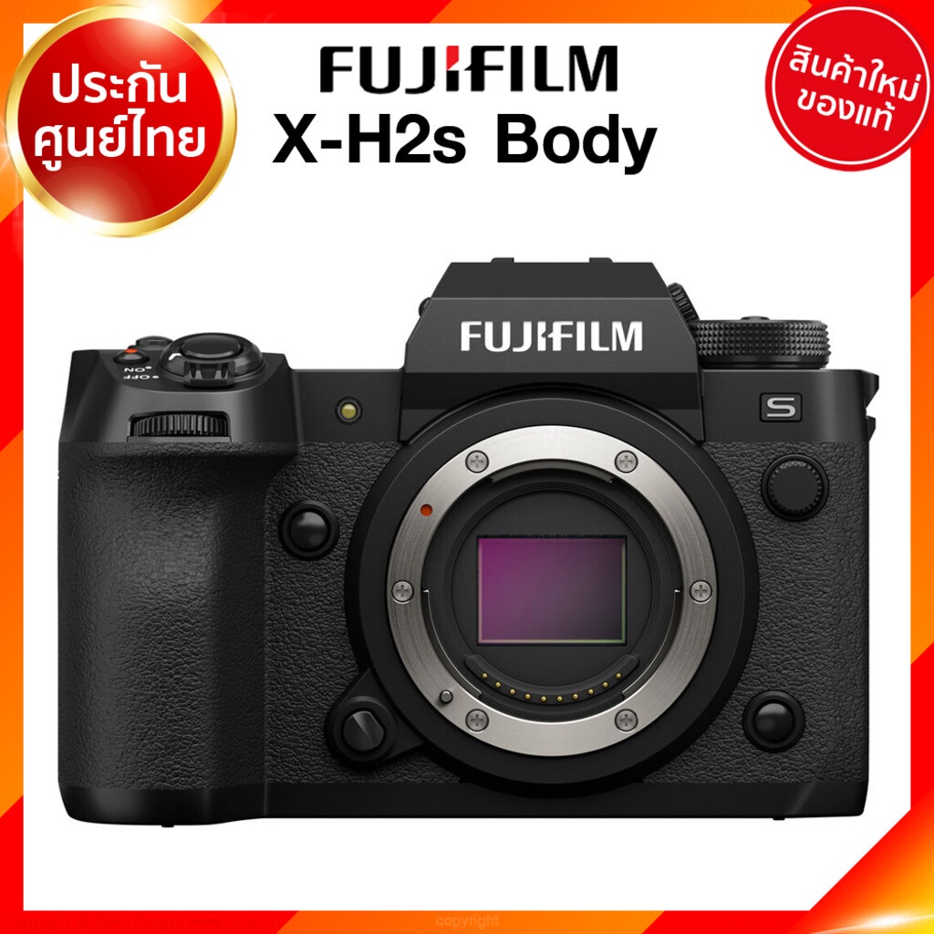 Pre order Fuji X-H2S Body / XH2S Camera กล้องถ่ายรูป กล้อง ฟูจิ JIA ประกันศูนย์ *เช็คก่อนสั่ง ...