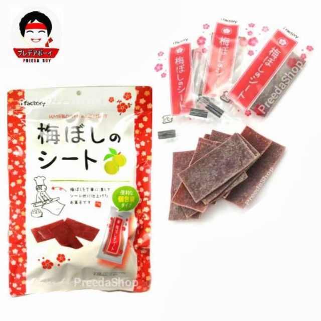 ของแท้จากญี่ปุ่น I Factory Umeboshi no Sheet (EXP15.06.24) บ๊วยแผ่น บ๊วยแผ่นญี่ปุ่น สามรส ...
