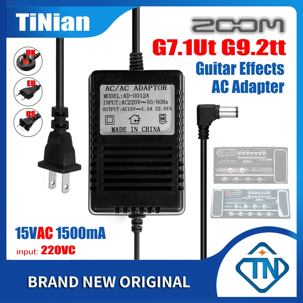 อะแดปเตอร์พาวเวอร์ซัพพลายกีตาร์ 220V AC เป็น 15VAC 1500mA (1.5A 22.5VA ...