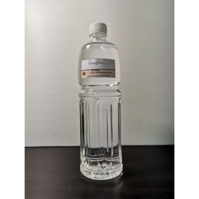 Solvent D40 ตัวทำละลาย | Shopee Thailand