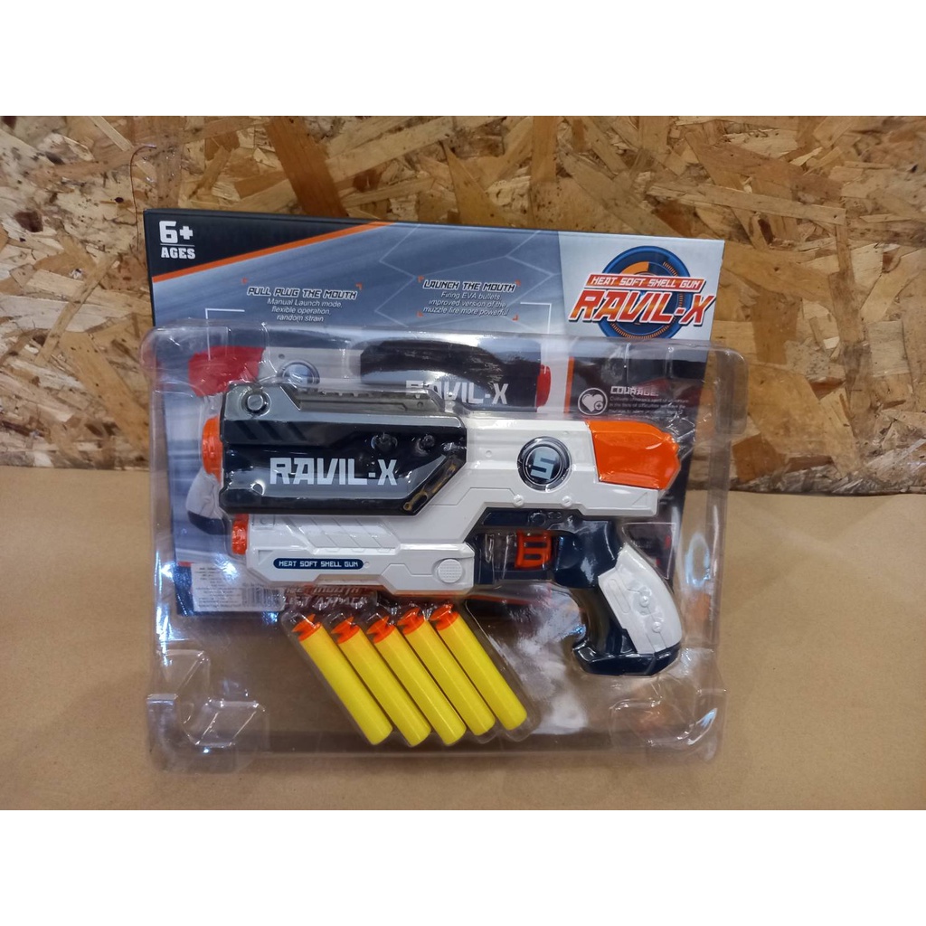 ปืนกระสุนโฟม Ravil-X ปืนของเล่นเด็ก ปืนโฟม ปืนของเล่น ปืนแถมกระสุน ปืน ...