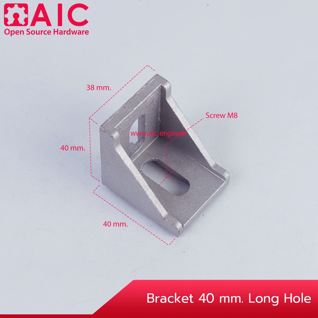 Bracket Long Hole 20-40mm ฉากยึด -BAA | Shopee Thailand