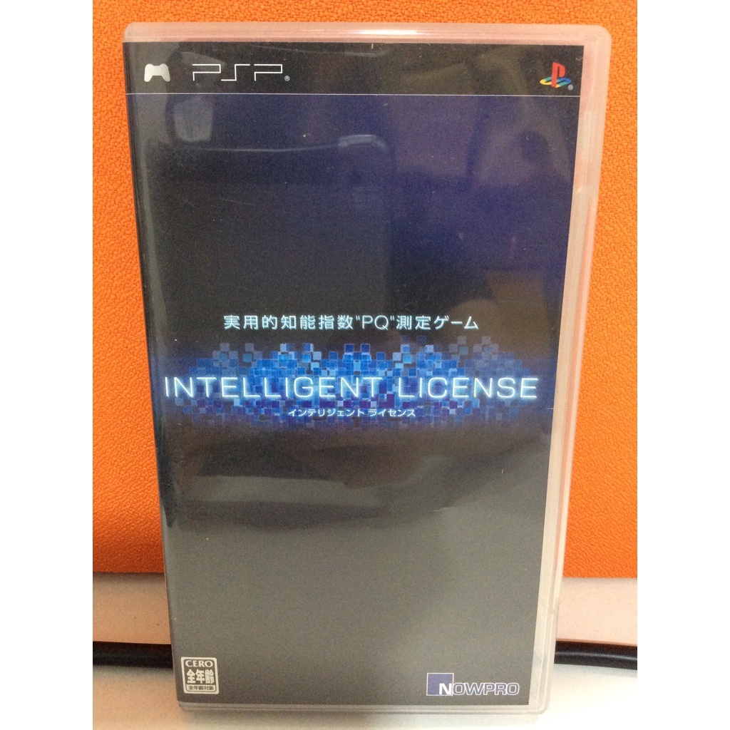 แผ่นแท้ [PSP] Intelligent License (ULJS-00014) PQ Practical ...