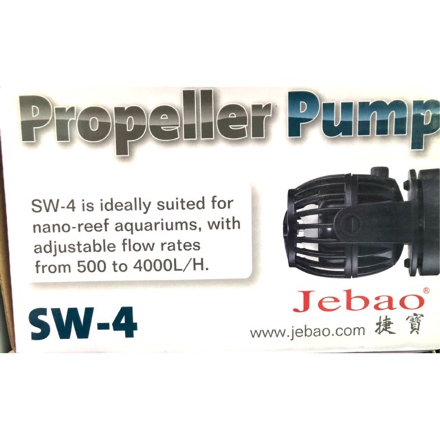 JEBAO Propeller Pump SW 4 ปั๊มทำคลื่น ตัวทำคลื่น พร้อมตัวคอนโทรล sw4 | Shopee Thailand
