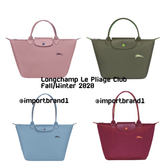 Longchamp Le Pliage Club Fall/Winter 2020 ของแท้(ป้ายKingpower ...