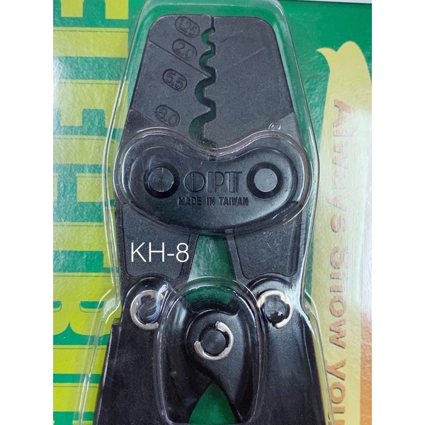 คีมย้ำหัวสาย OPT รุ่น KH-8 KH-16 | Shopee Thailand