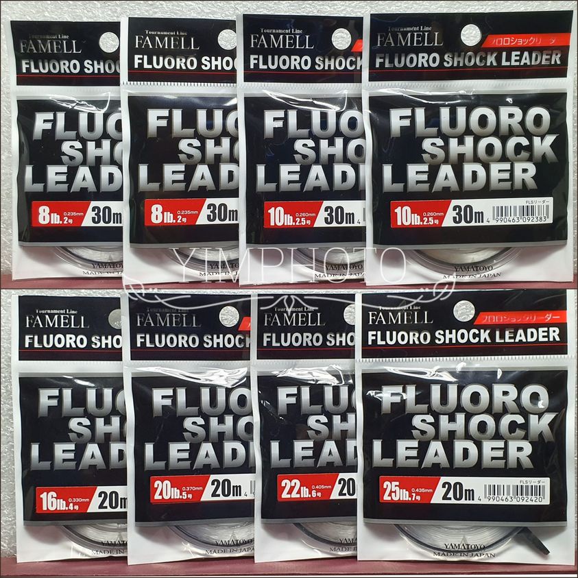 YAMATOYO FAMELL Fluoro Shock Leader สายช็อคลีด Fluro สายฟลูโอโรคาร์บอนแท้ 100% (สายหน้าสำหรับตก ...